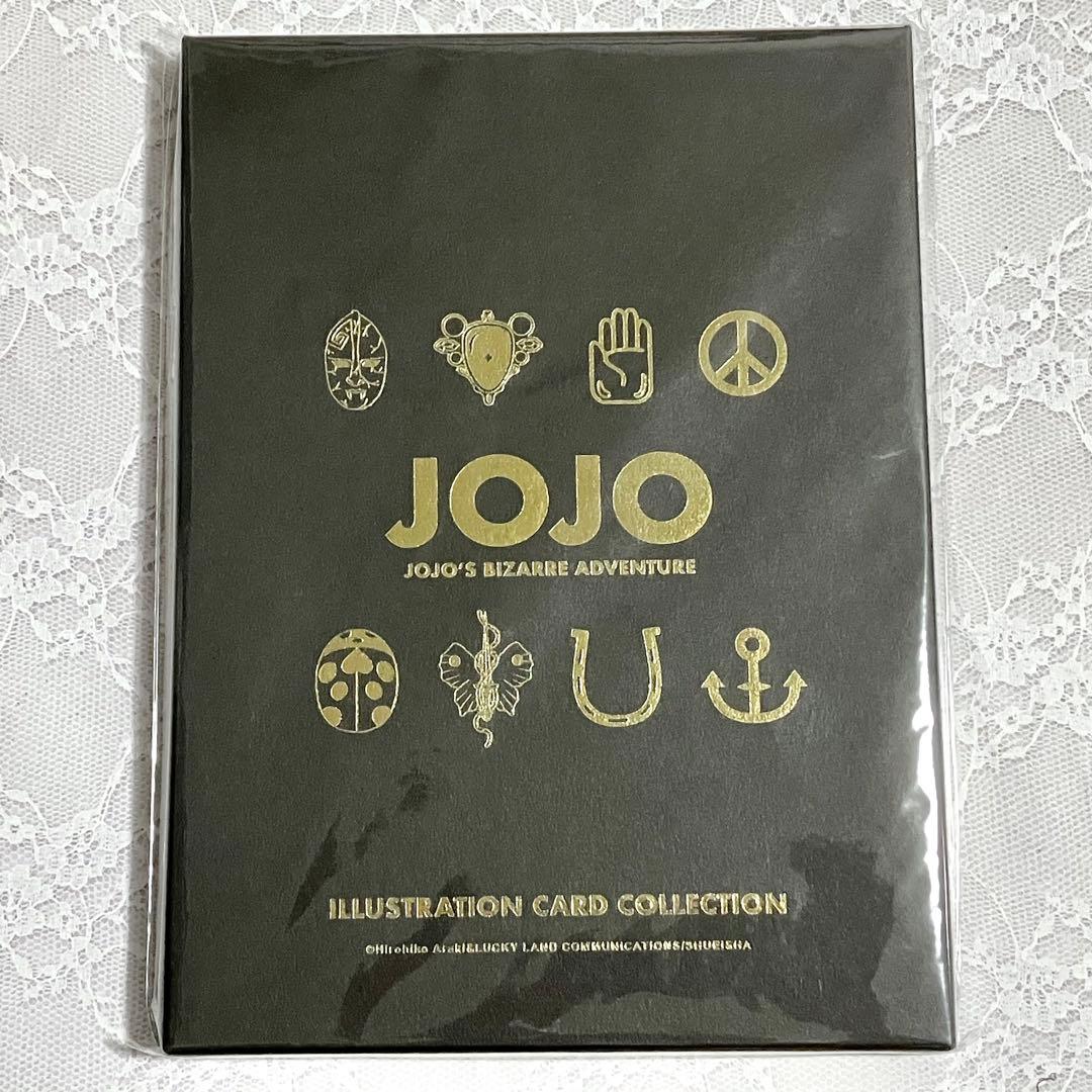 【希少】ジョジョ展 イラストカードコレクション　ジョジョの奇妙な冒険 JOJO