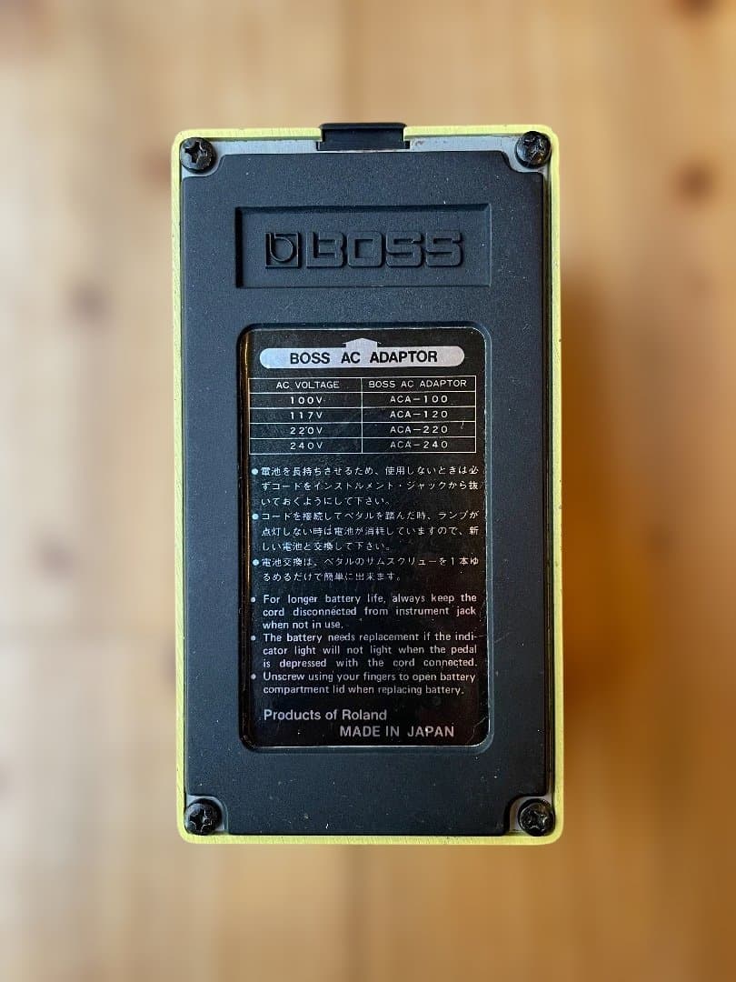 ギター BOSS SD-1 SUPER OverDrive