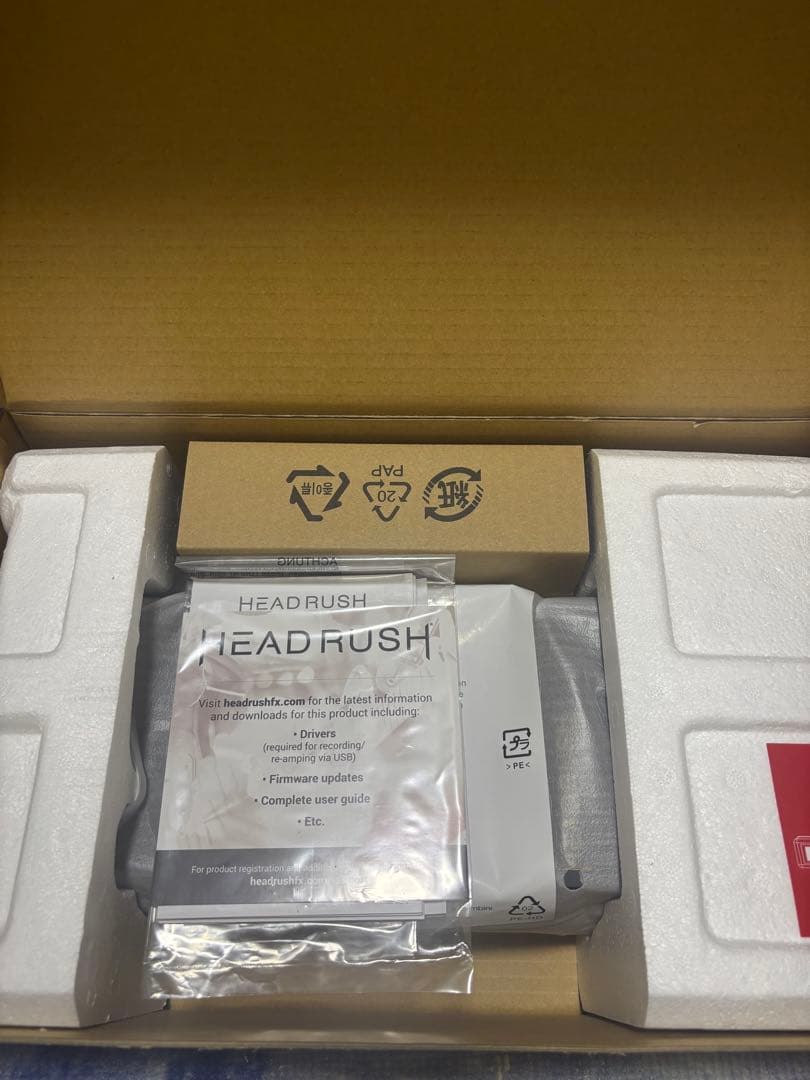 HEADRUSH FLEX PRIME ギター&ベース　マルチプロフェッサー