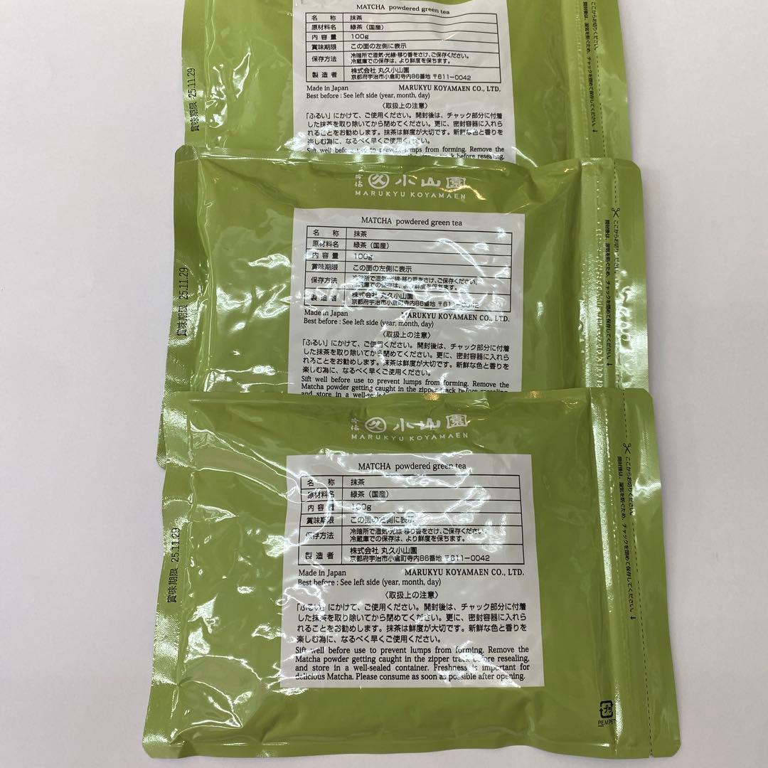 小山園抹茶 千木の白100g ✖️3袋