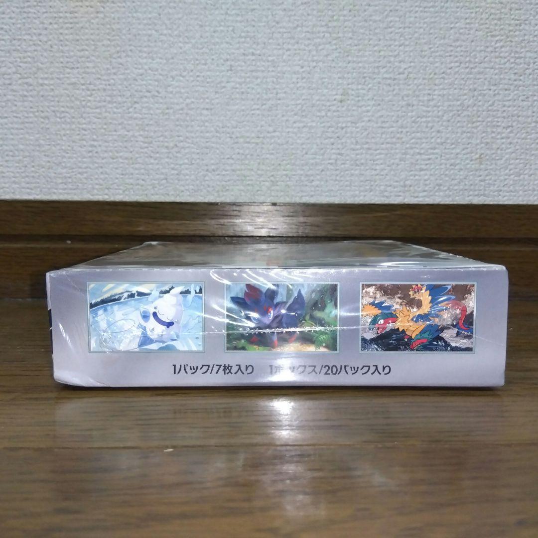 ポケモンカード　新品未開封シュリンク付きbox　まとめ売り