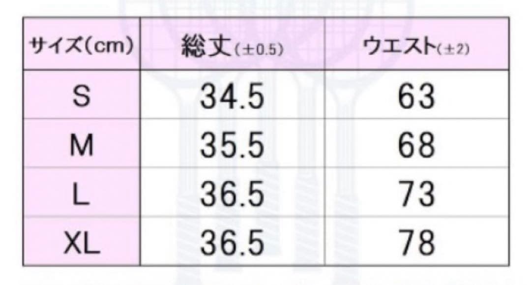 No.867 FILA スモーキーYELLOWのプリーツ☆新品☆XL☆