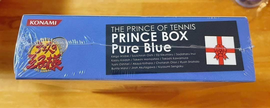 テニスの王子様 プリンスボックス Pure Blue 跡部景吾 未開封 サンタ