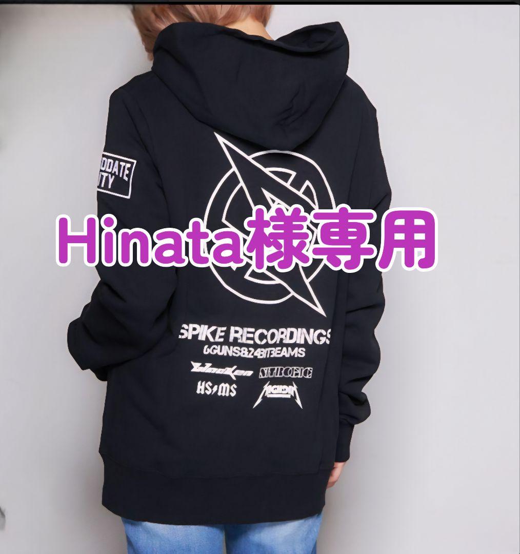 【貴重】SPIKE RECORDINGS HKDTパーカー