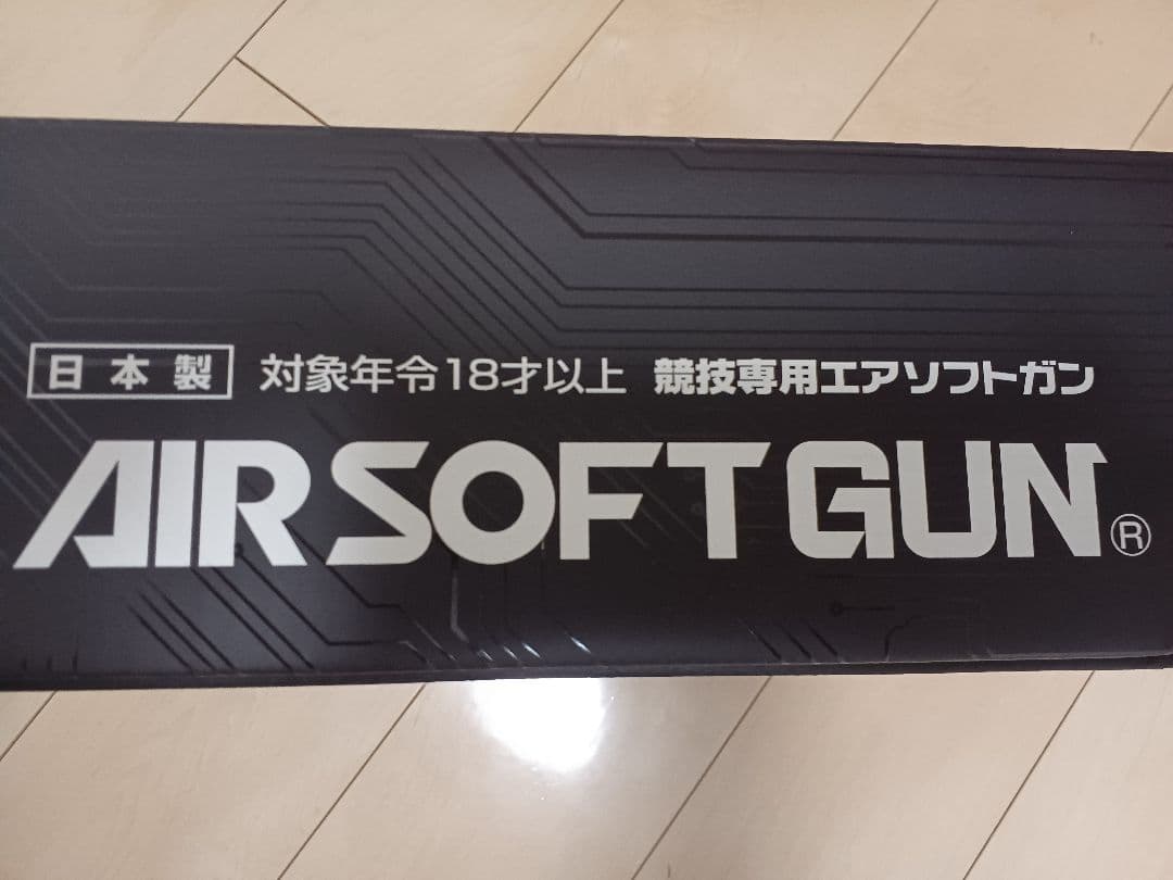 T*k様 東京マルイ　G36C+ (プラス)