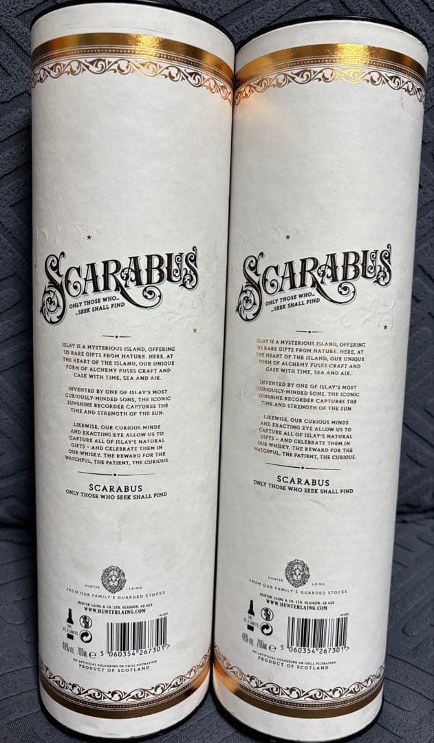 SCARABUSスカラバス アイラシングルモルト46度 700ml 2本セット