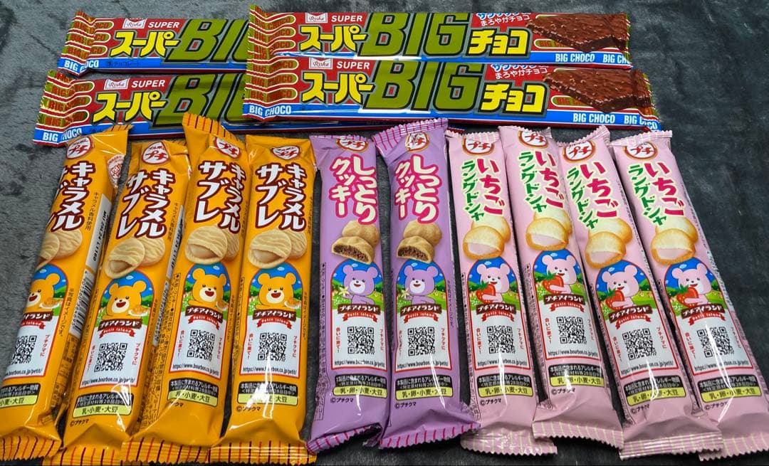 詰め合わせ　大量お菓子セット！プッカ、ブラックサンダー、紗々、ラスク、他一品限り