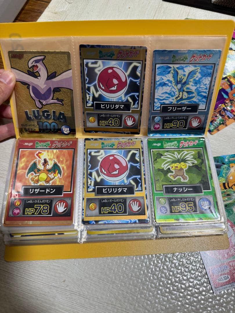 【コレクター必見、引退品】ポケモンカード　旧裏、ゲットカード、アニメコレクション