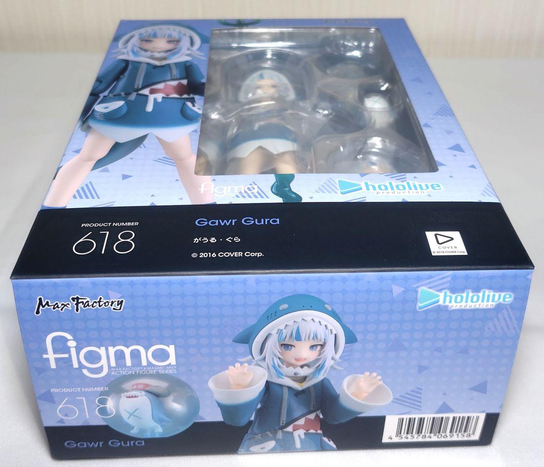 がうるぐら figma・ねんどろいどフィギュアまとめ売り！