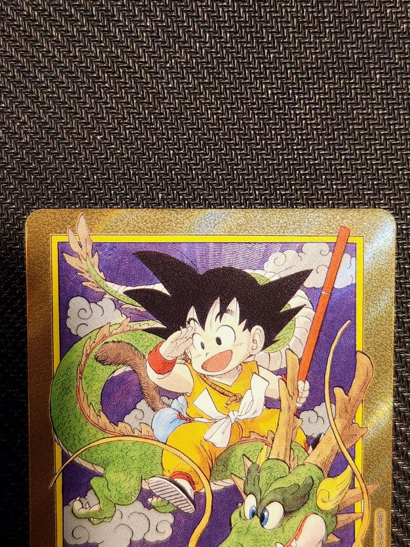 ドラゴンボールカード　神龍　悟空　パラレルエナジーマーカー　1巻