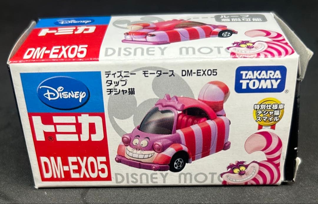 レア品　トミカ　ディズニー　モータース　DM-EX05　タップ　チシャ猫