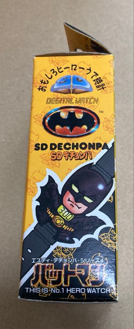SDデチョンパ　バットマン　レトロ