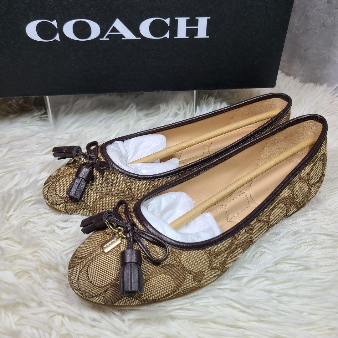 【COACH】シグネチャー　フラットパンプス　バレエシューズ