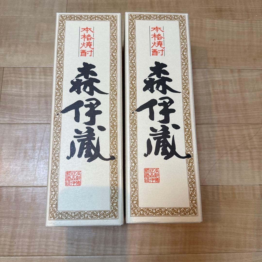 森伊蔵 焼酎 5本セット