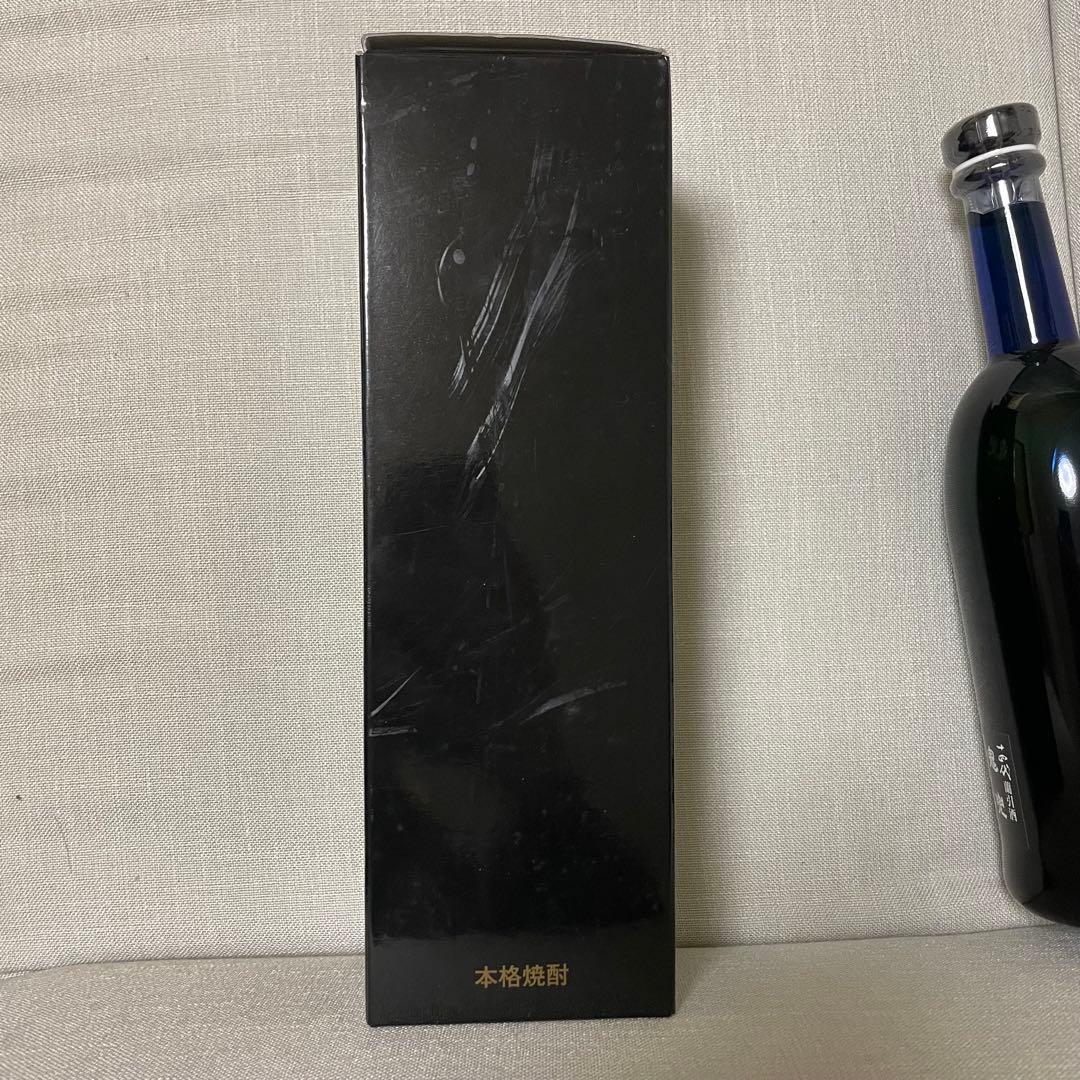 鬼兜 焼酎2018年製造