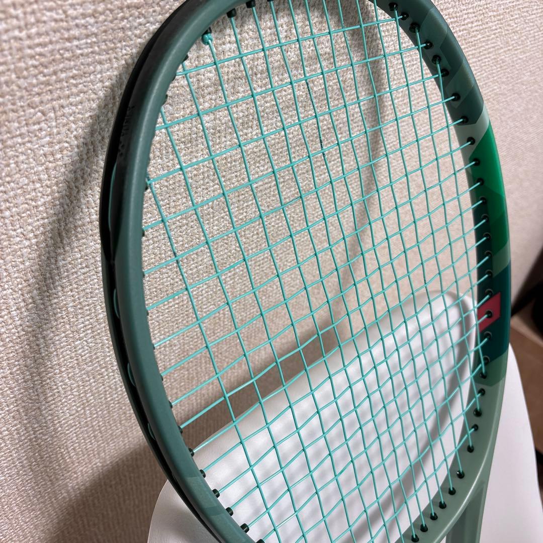 YONEX PERCEPT 100 （パーセプト 100） 300g G2