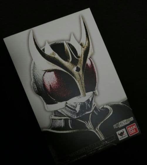 【美品 真骨彫製法】完売 SHF 仮面ライダークウガ アルティメット 五代雄介