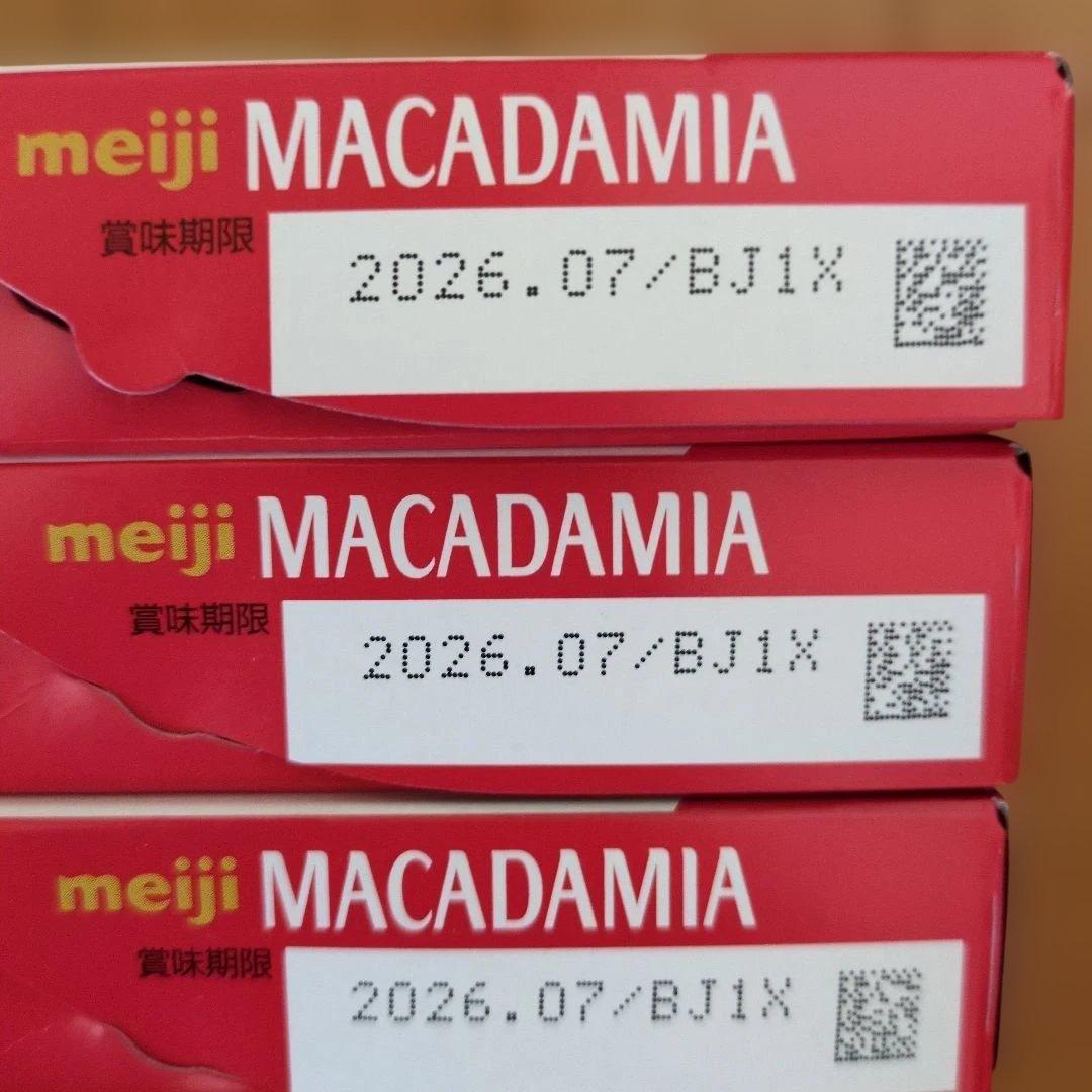 アミューズメント景品　お菓子まとめ売り