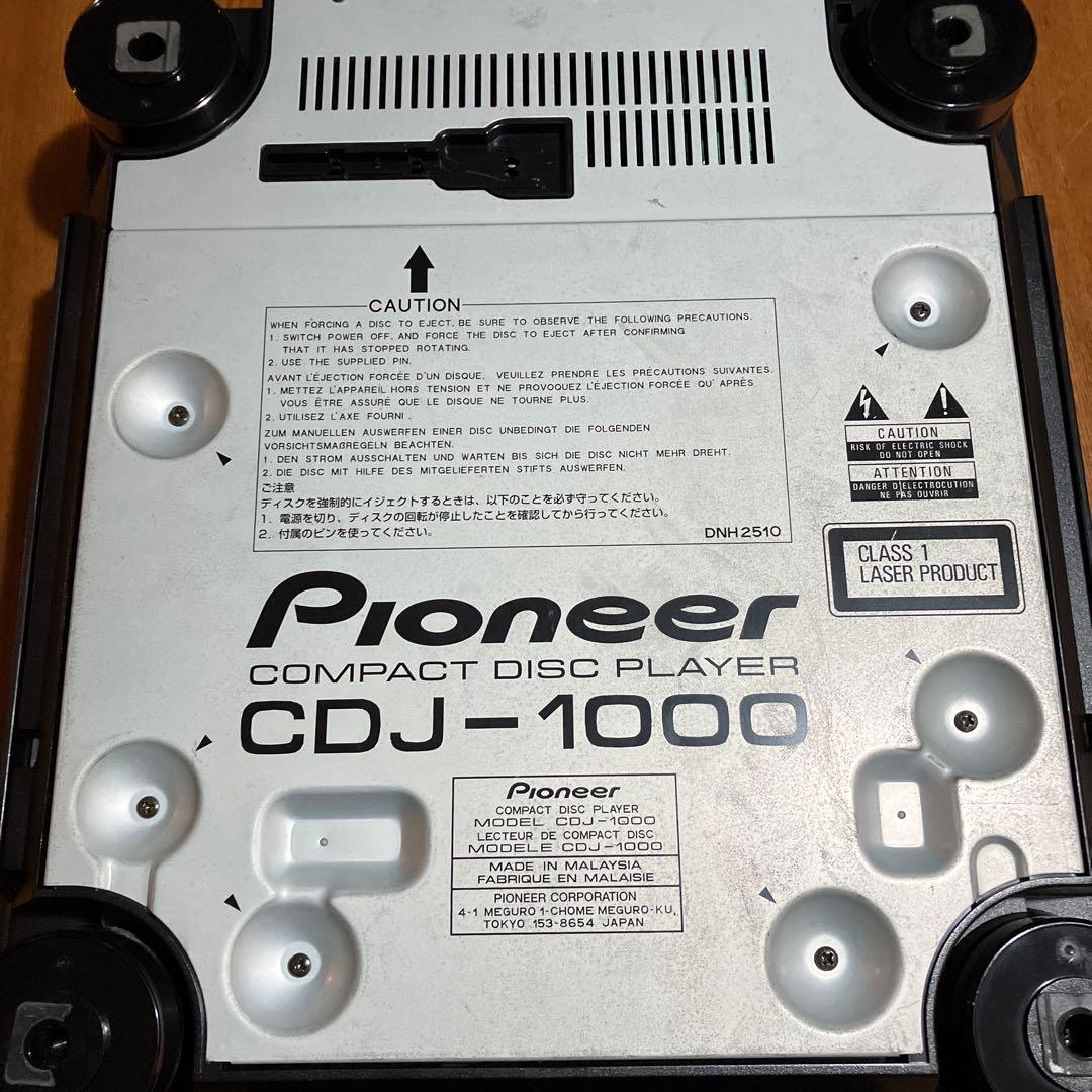 Pioneer パイオニア　ＣＤＪ－1000