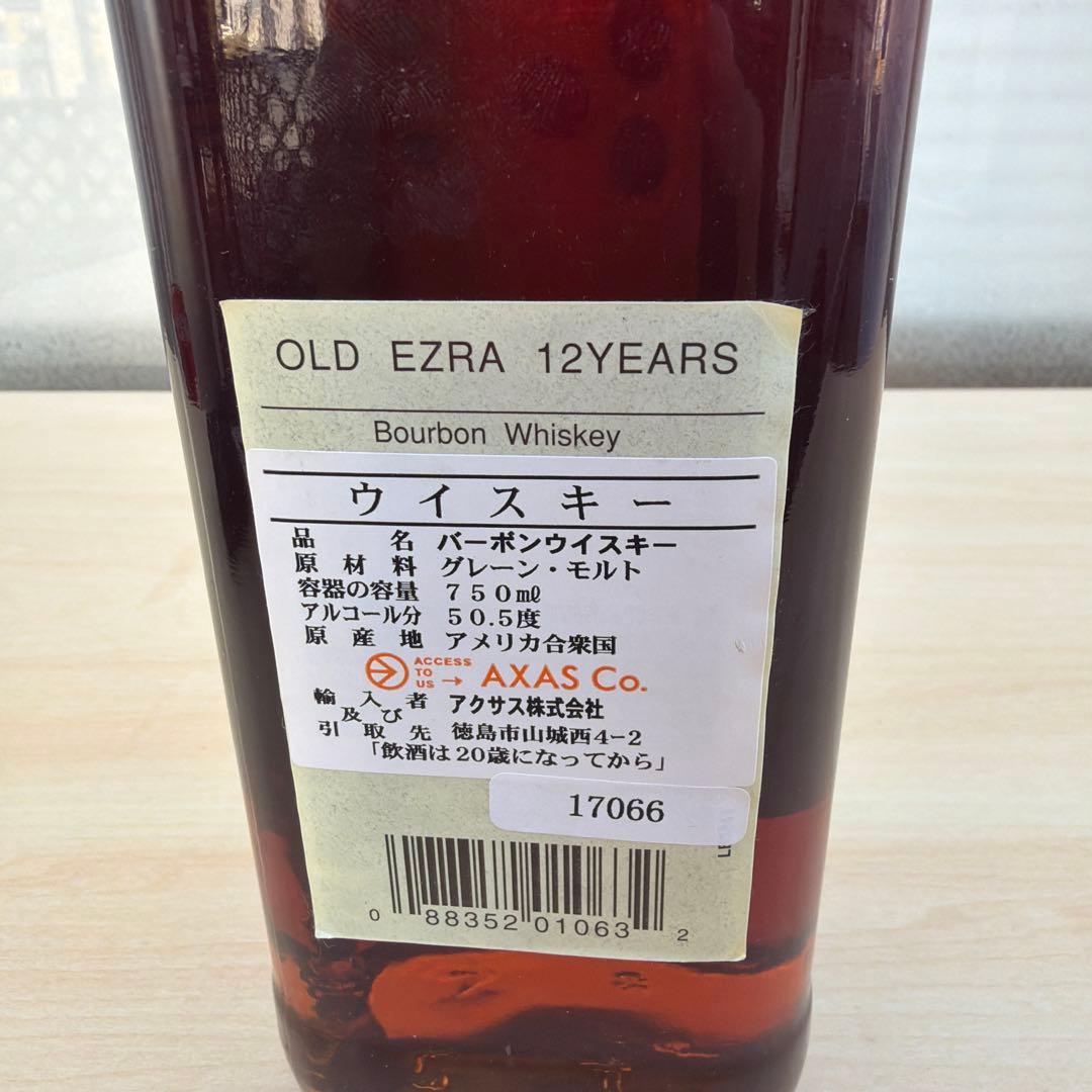 OLD EZRA 12年 バーボンウイスキー 750ml