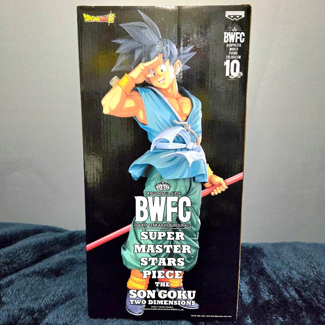 ドラゴンボール超 BWFC 造形天下一武道会３ SON GOKU　バイバイ悟空