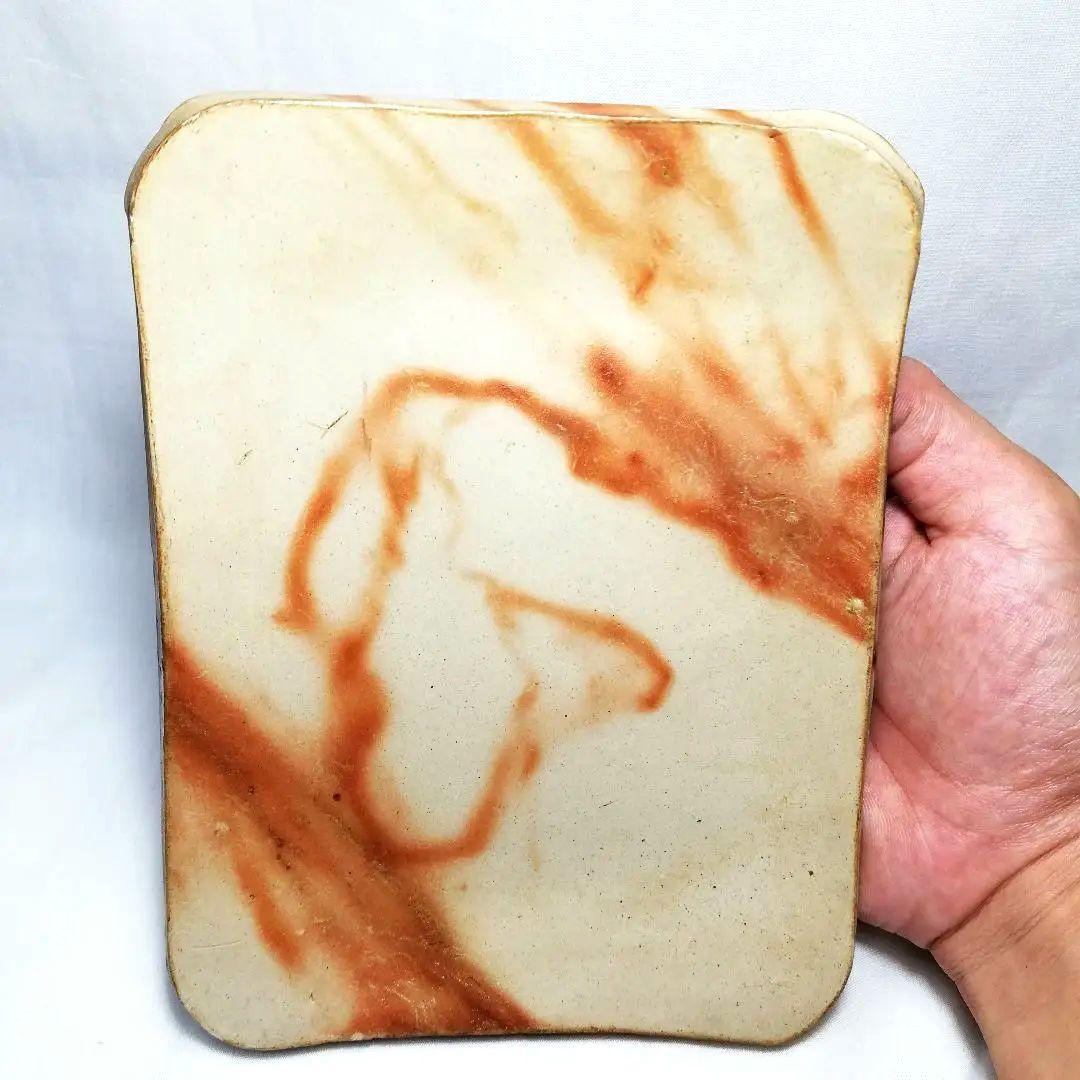 岡山県重要無形文化財 森陶岳 備前焼 銘々皿4枚 陶印あり 緋襷 長方皿 食器