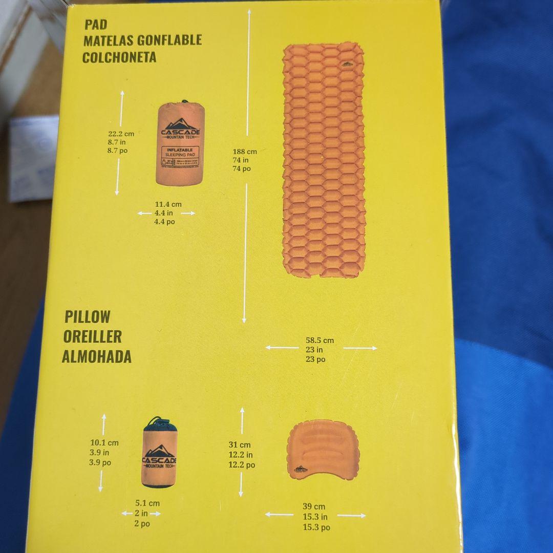 キャンプコット　エアマット