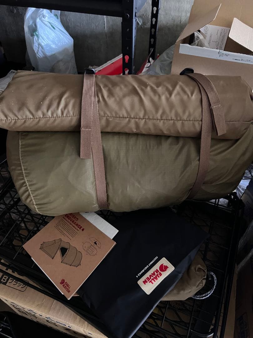 FJALLRAVEN/フェールラーベン Abisko Endurance4