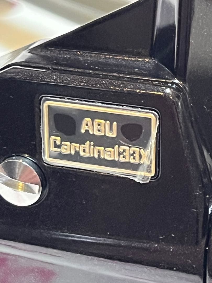 新品未使用ABU Cardinal 33Xスピニングリール