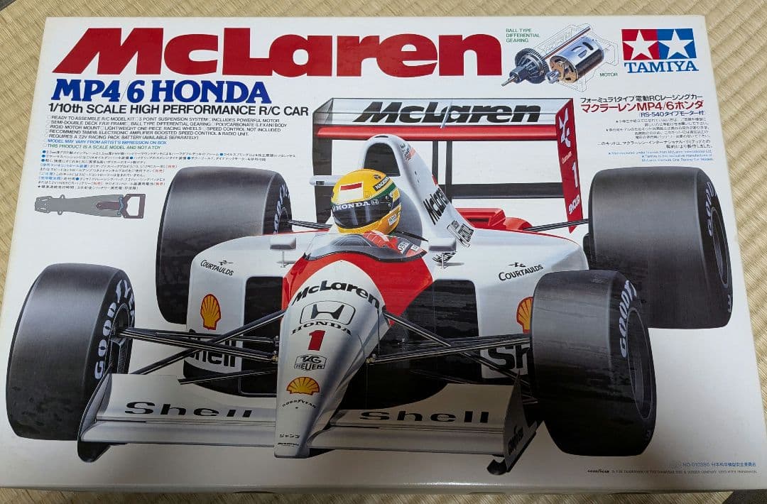 貴重当時物　1/10 McLaren MP4/6 Honda ラジコンカー未使用