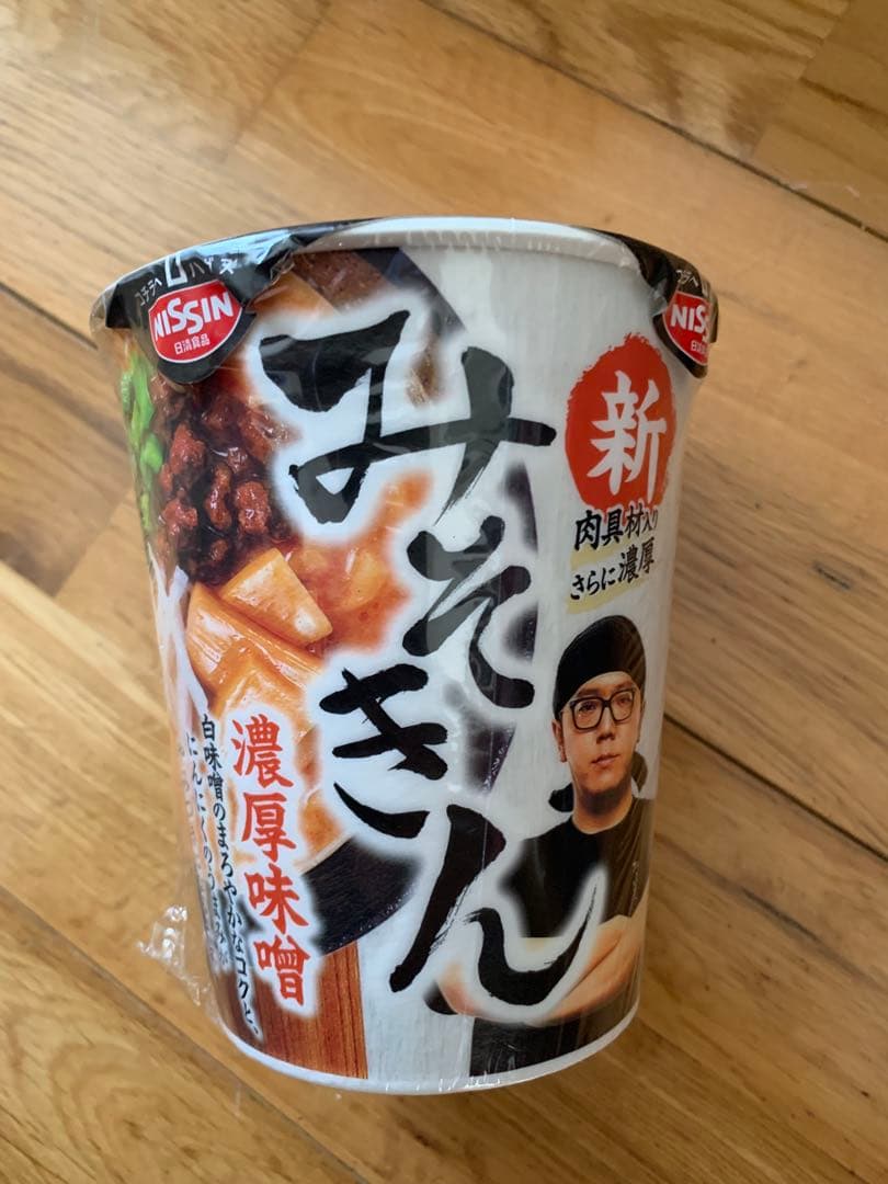 HIKAKIN 新みそきん 濃厚味噌ラーメン　24個 ヒカキンプレミアム