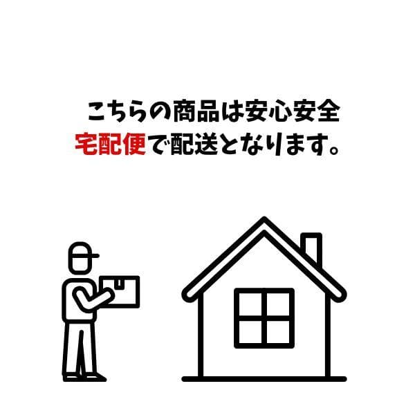 訳あり　はちみつ梅　800g×6袋入り　大容量　南高梅　宅配便　つぶれ梅　和歌山