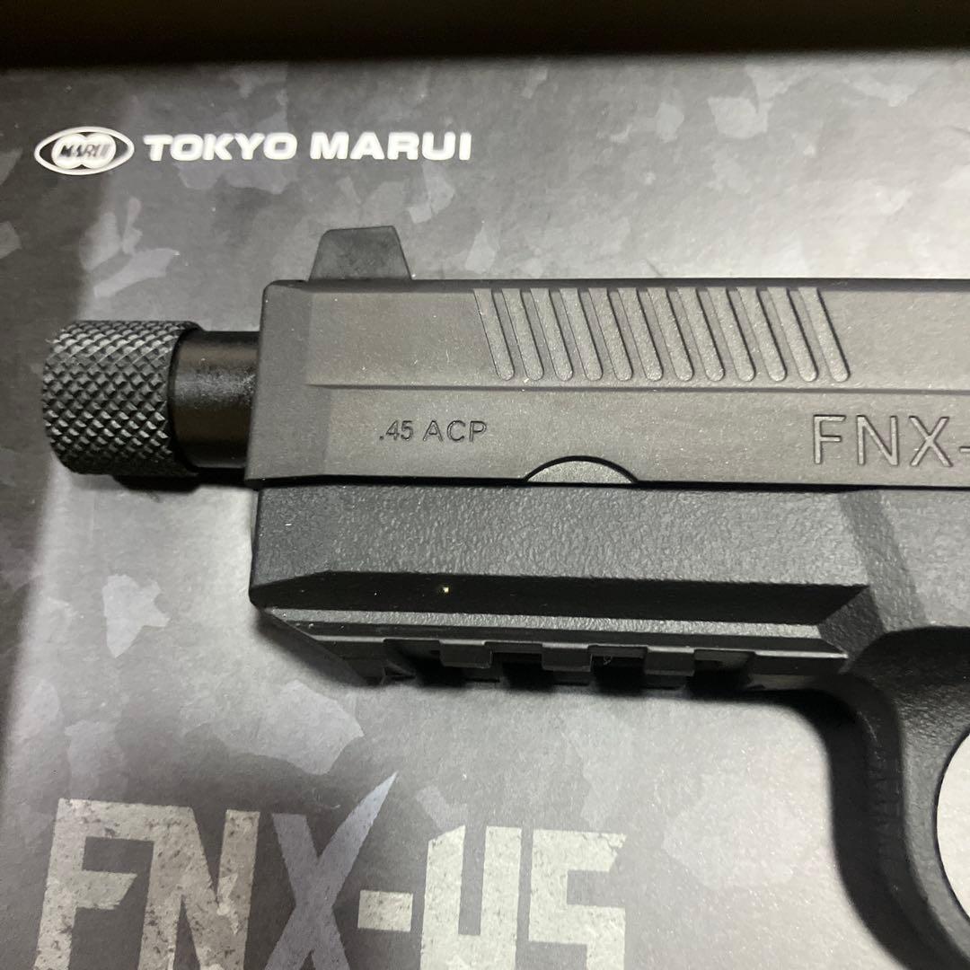 東京マルイ FNX-45 Tactical Black ガスガン