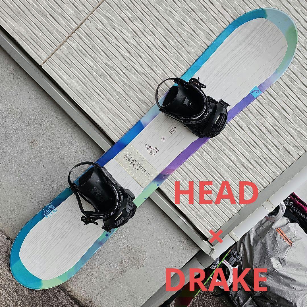 送料込み！HEAD×DRAKE スノーボードセット