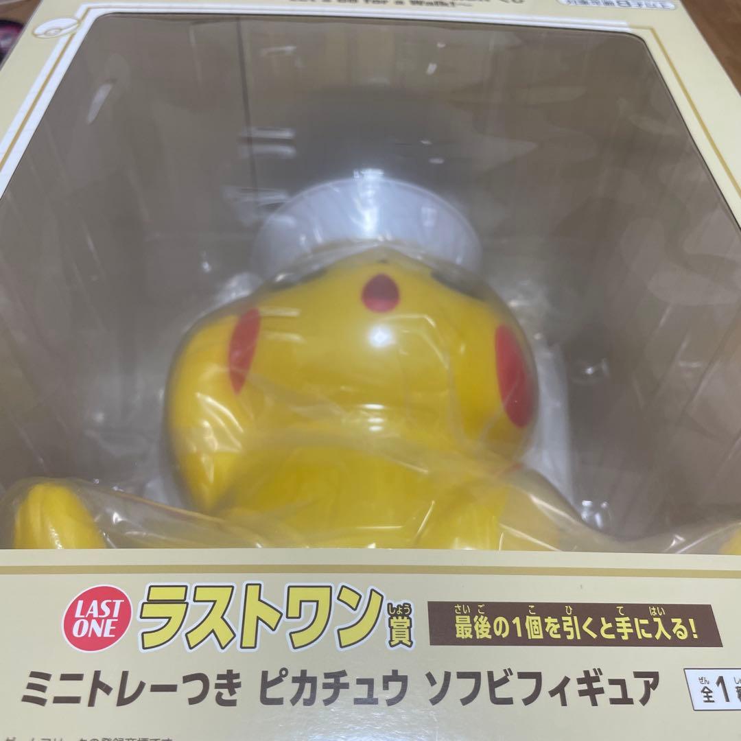 一番くじ Pokemon collection ラストワン賞 ピカチュウ