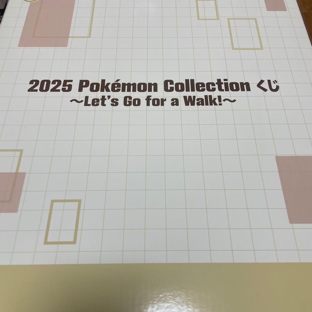 一番くじ Pokemon collection ラストワン賞 ピカチュウ