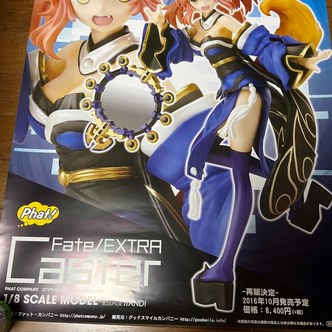 Fate EXTRA Caster 店頭告知ポスター非売品1点もの　未使用品