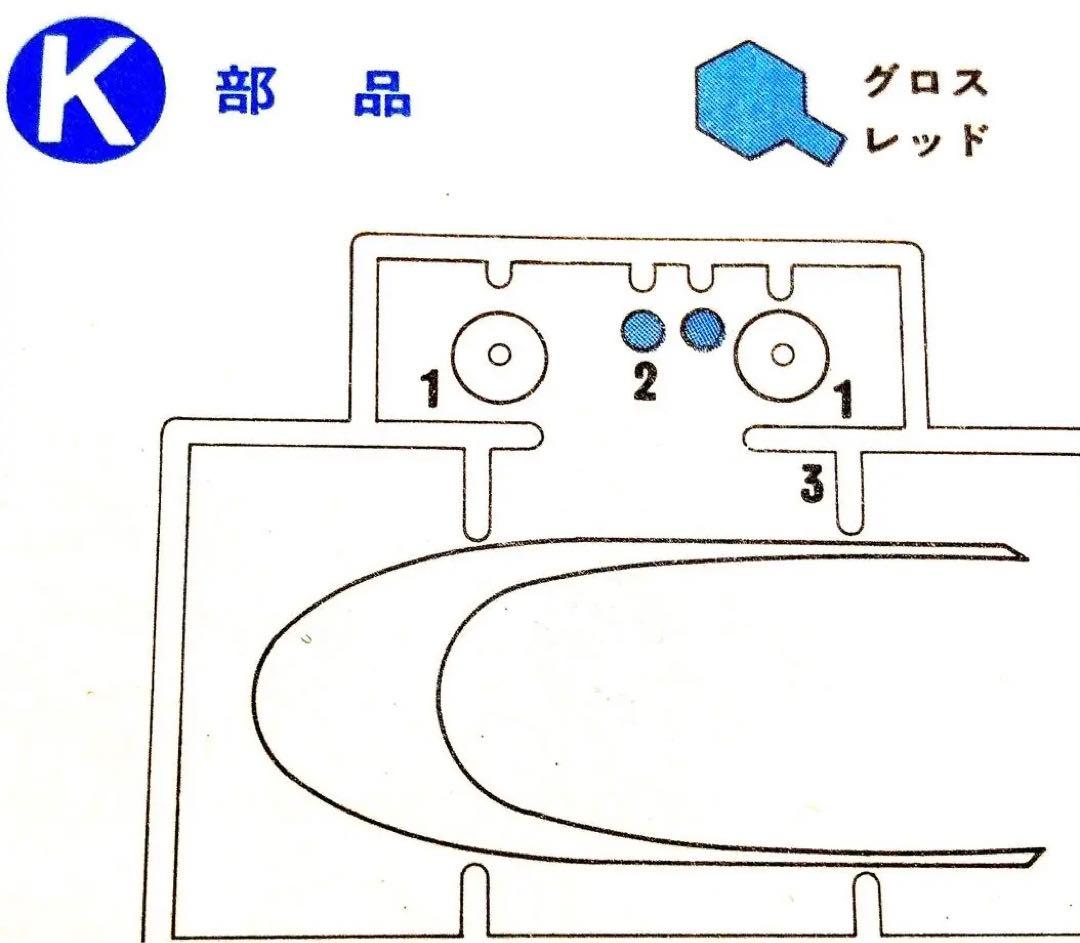 ‼️1/12ティレル003と‼️訳あり‼️ヤードレイマクラーレンＭ２３