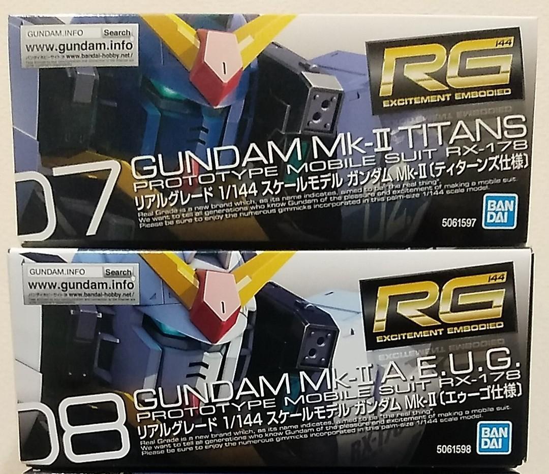 ■RG 2体1セット ガンダムMk-2（エゥーゴ仕様&ティターンズ仕様）