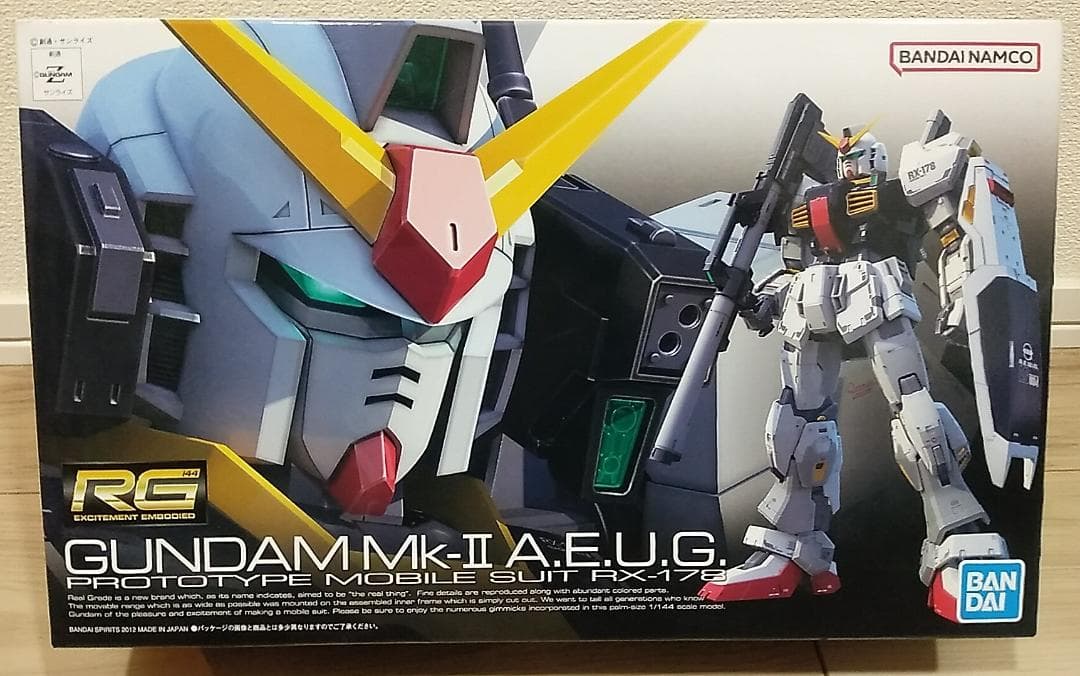 ■RG 2体1セット ガンダムMk-2（エゥーゴ仕様&ティターンズ仕様）