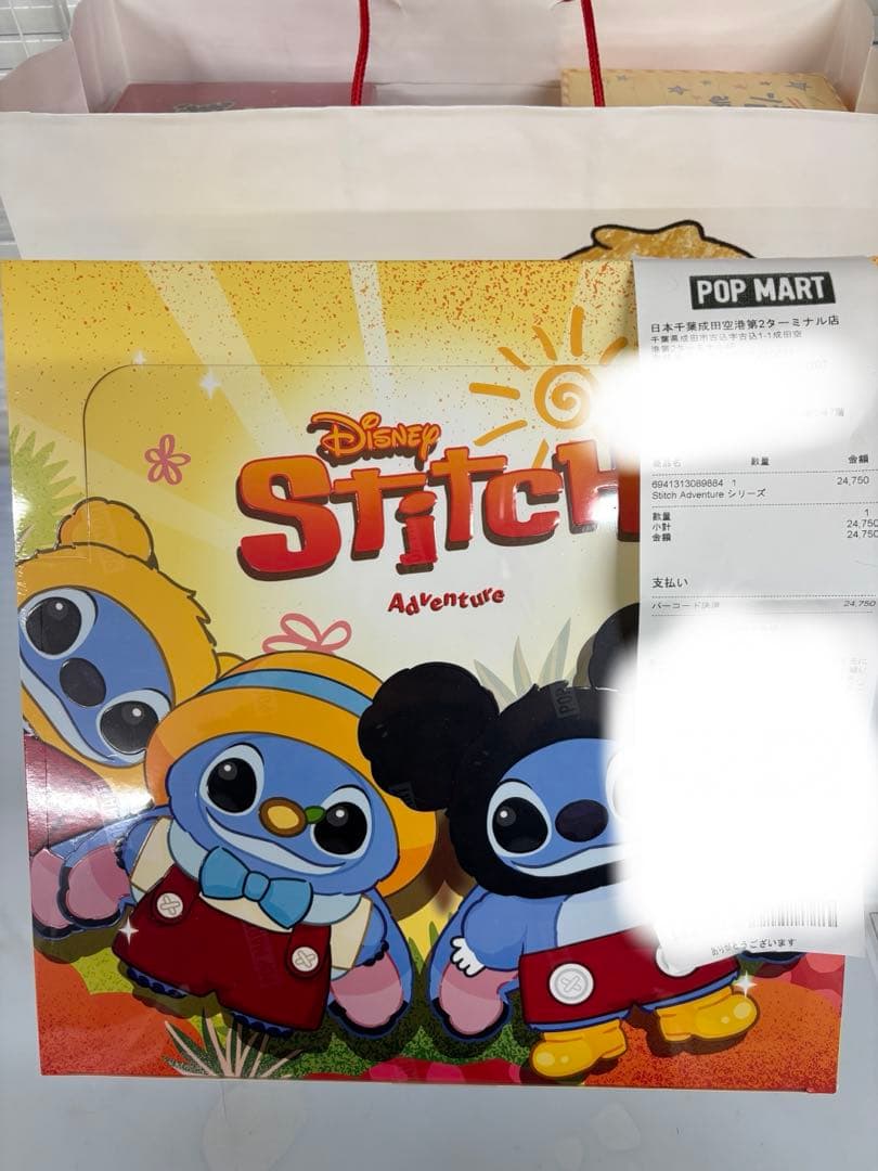 新品 未開封 Stitch Adventure アソートBOX シュリンク付き