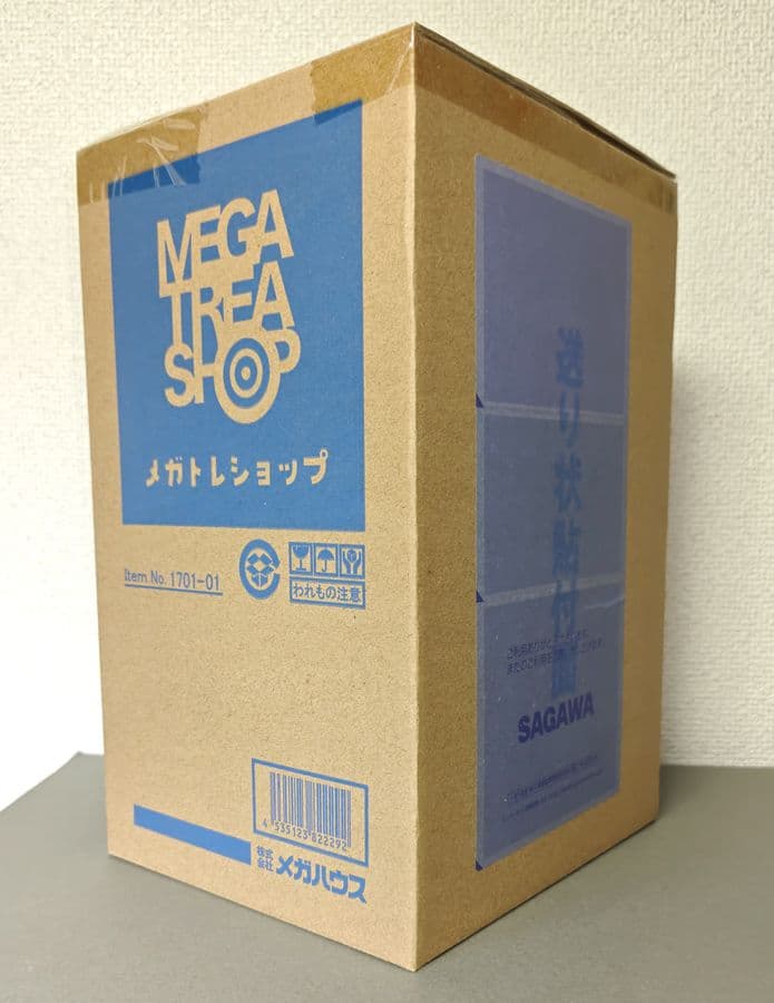 新品 アルファオメガ 1/8渋谷凛 フィギュア Triad Primus ver