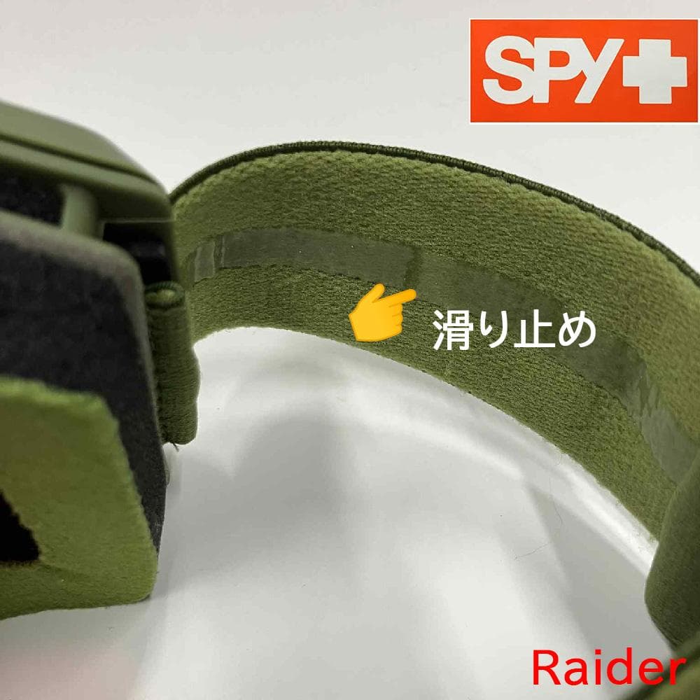 sale【新品】SPY RAIDER スキー スノーボード ゴーグル
