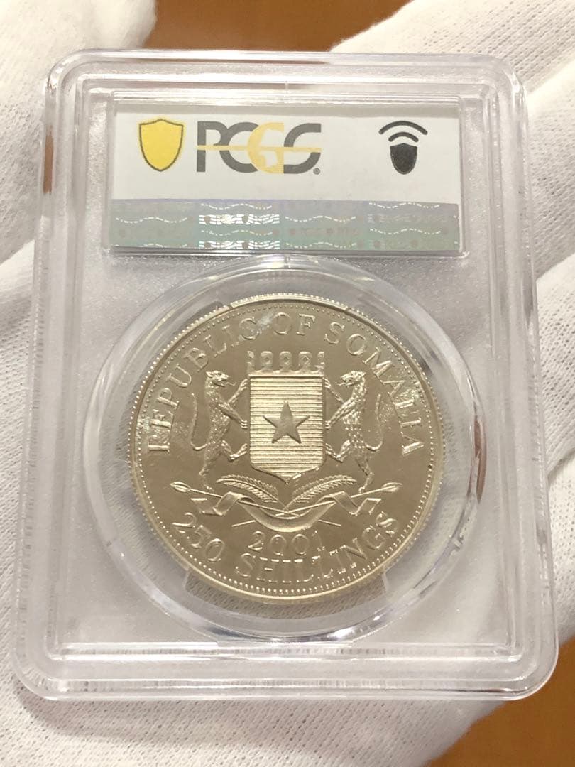 世界で2枚だけ！ ソマリア ゴシッククラウン銀貨 PCGS 最高鑑定品