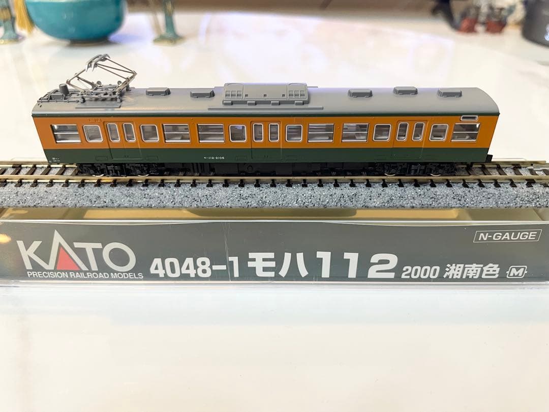 KATO 115系 湘南電車 8輌セット