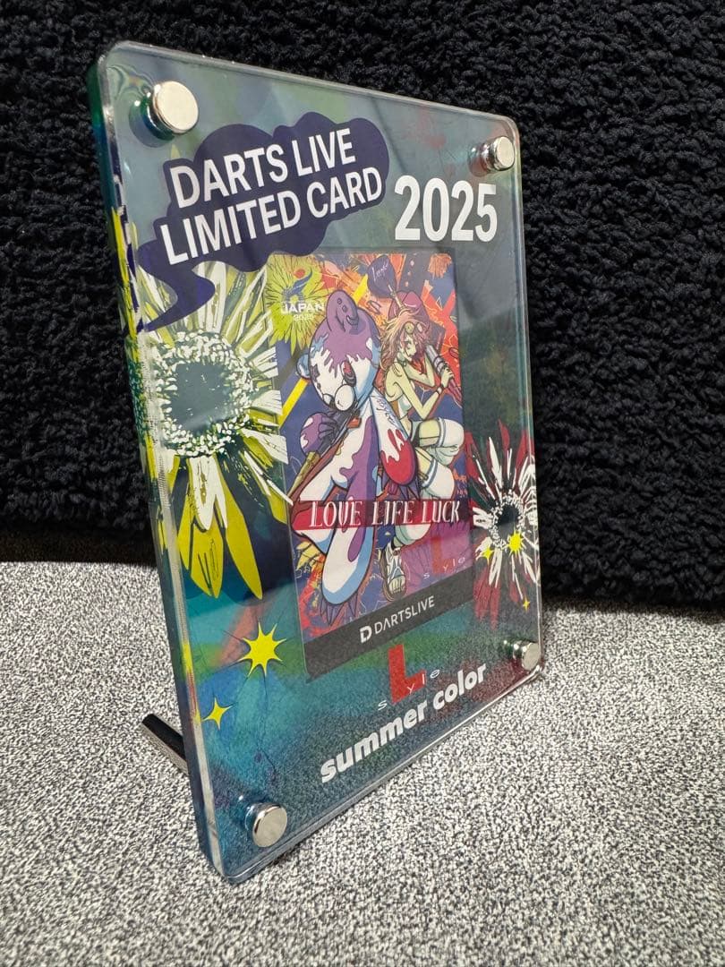 【ダーツ祭り】DARTSLIVE CARD 2025 夏のカラフルデザイン