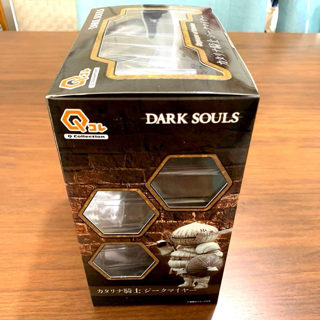 未開封　Qコレクション DARK SOULS カタリナ騎士 ジークマイヤー