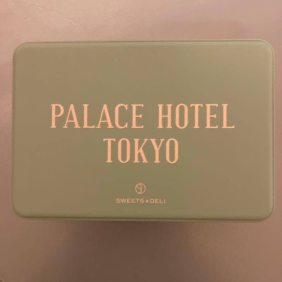 M♡ 希少　パレスホテル　PALACE HOTEL TOKYO 3点セット