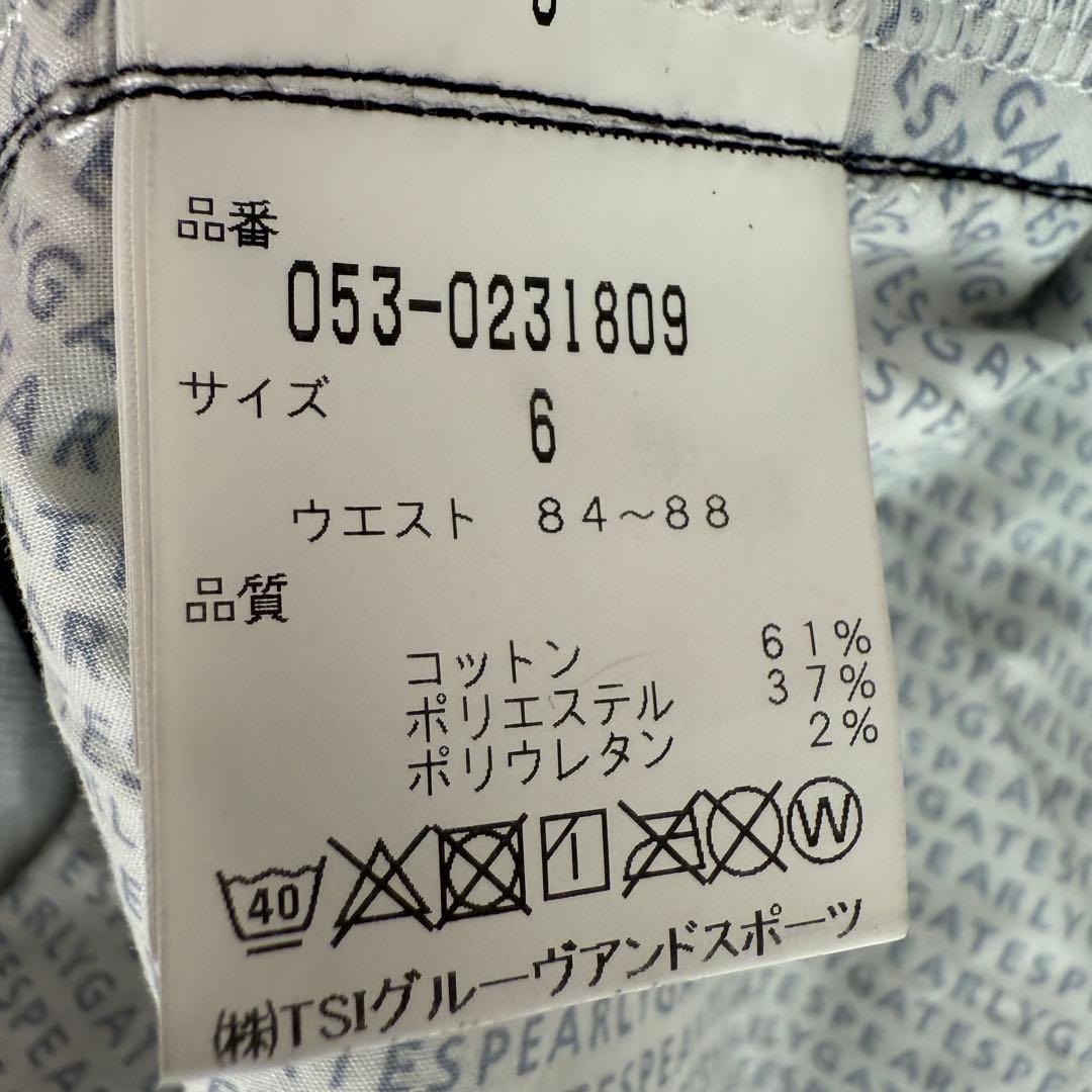 パーリーゲイツ　パンツ　総柄　黒　白　6 XL〜XXL相当 ストレッチ　人気商品