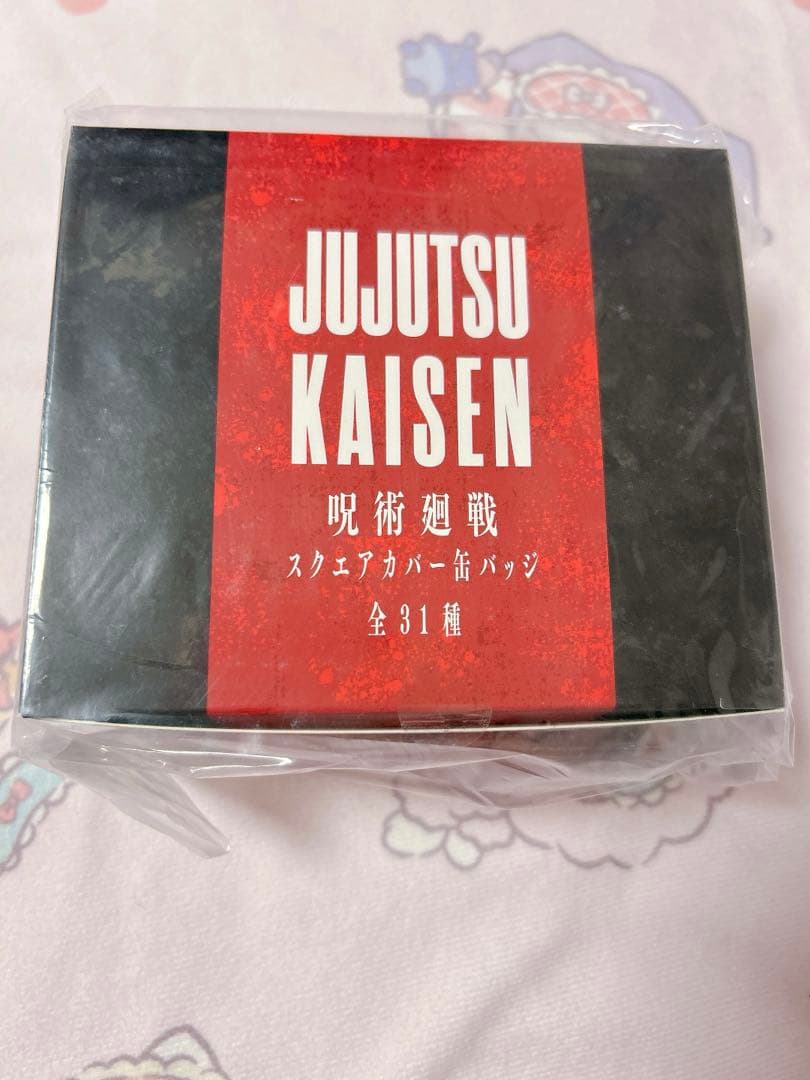 呪術廻戦　スクエアカバー缶バッジ全31種　未開封